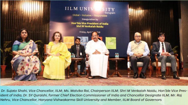 Inauguration of IILM University by Honorable Vice President